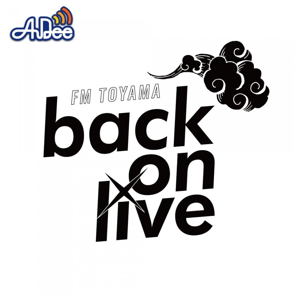 FMTOYAMA back on live | radiko(ラジコ) | ラジオやポッドキャストがスマホ・PCで聴ける