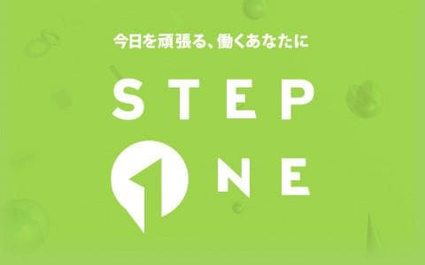 STEP ONEを聴く | radiko(ラジコ) | ラジオやポッドキャストがスマホ・PCで聴ける