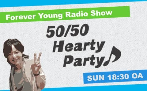 50／50 Hearty Party！！を聴く | radiko(ラジコ) | ラジオやポッドキャストがスマホ・PCで聴ける