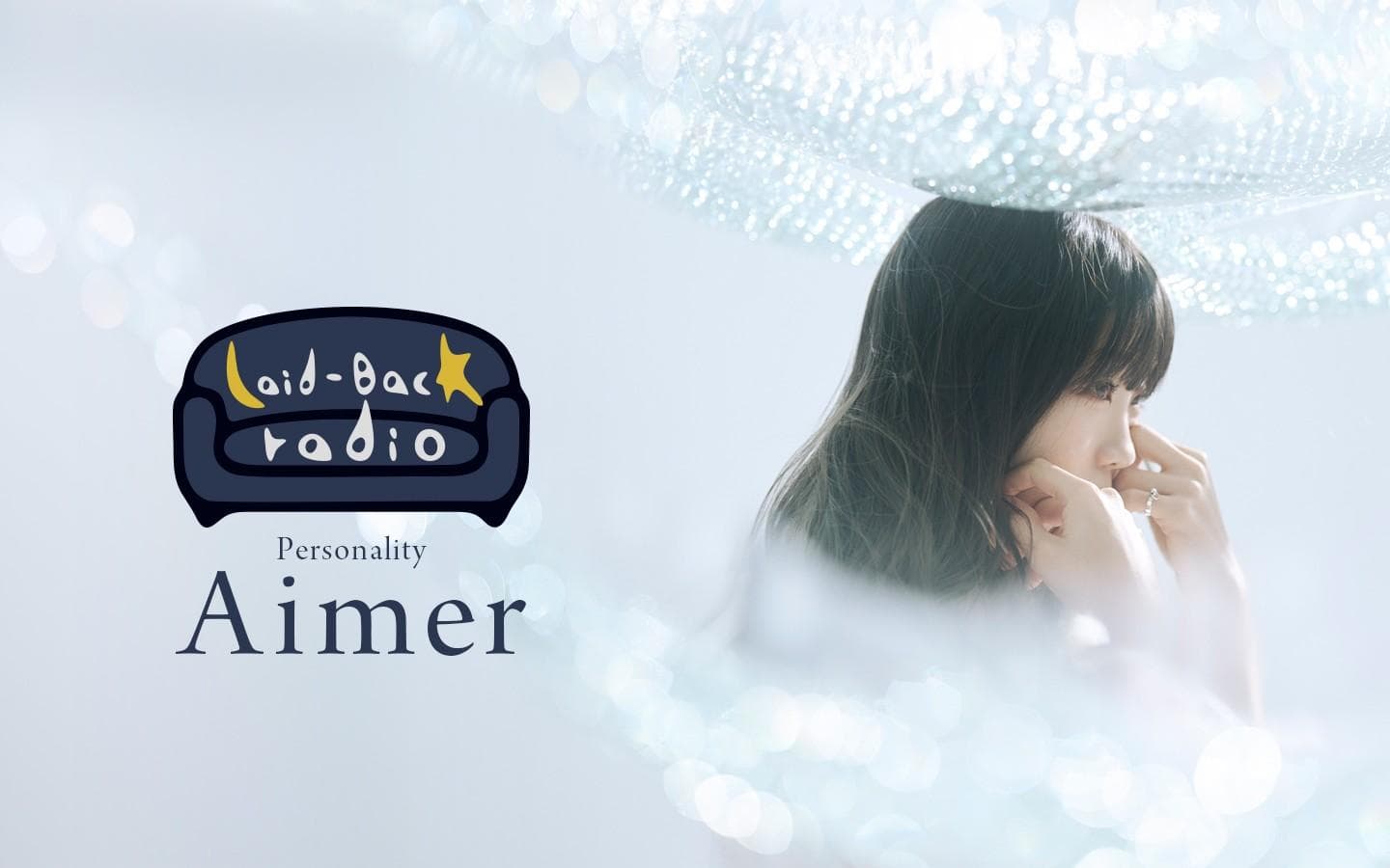 Laid-Back radioを聴く | radiko(ラジコ) | ラジオやポッドキャストがスマホ・PCで聴ける